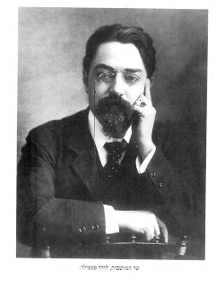 Jerusalem Institute: "A Symbol of Political Hypocrisy": Yitzhak Ben-Zvi ...